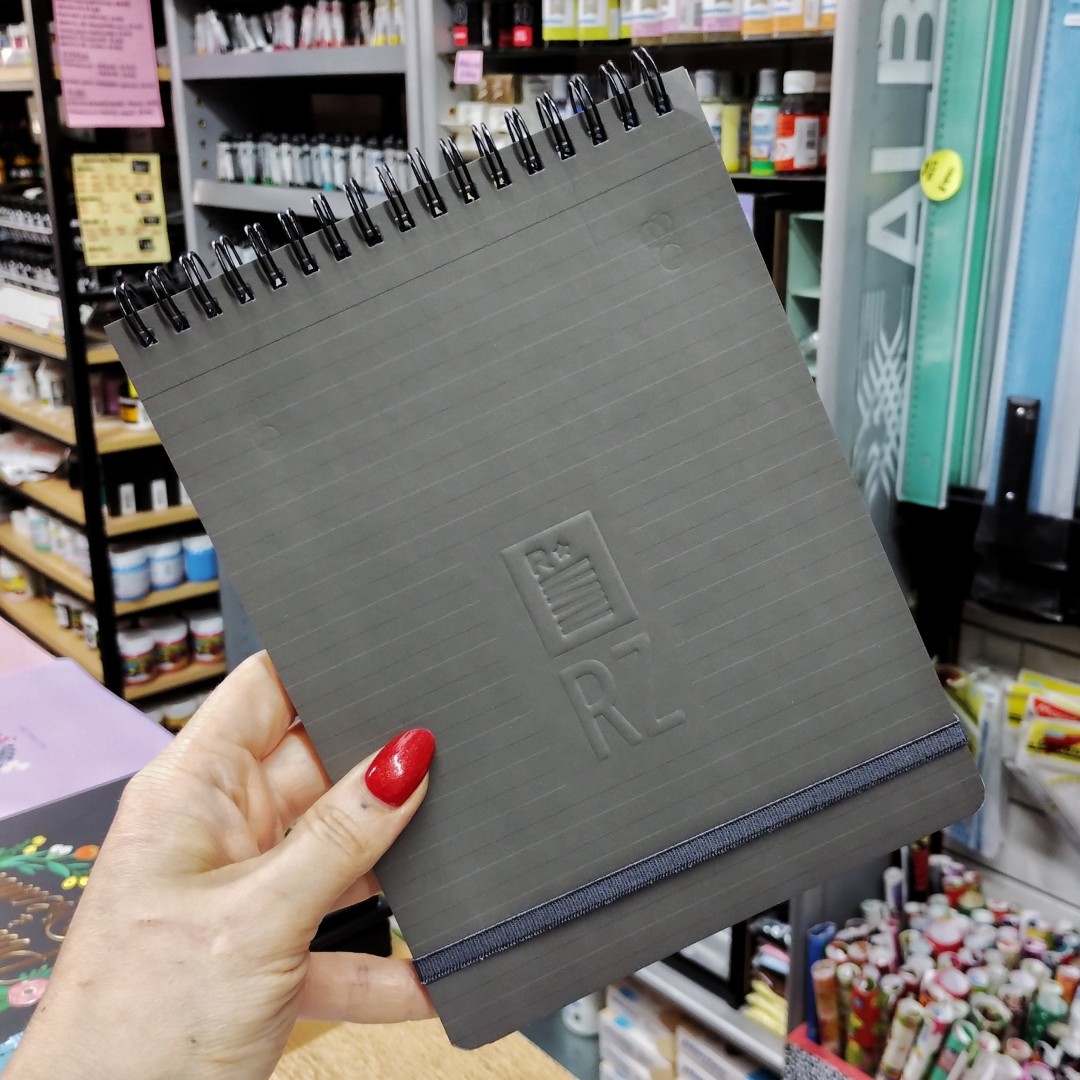 LIBRETA HOJAS LISAS TAPA FLEXIBLE ROZINI GRIS